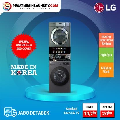 Stack Coin Washer LG 20 Kg & Dryer LG Giant Max - Best Laundry Partner ...